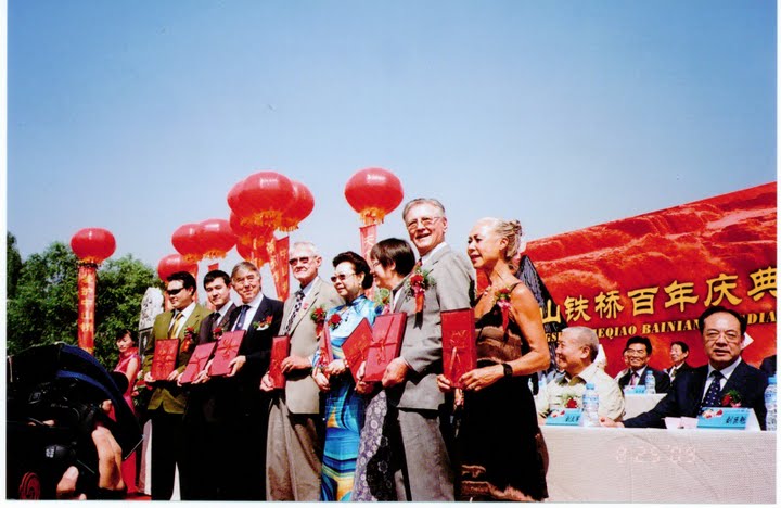 Lanzhou Bridge Centennial